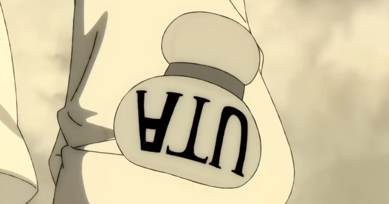 🎯丸亀8R買い目合計4点｜uta