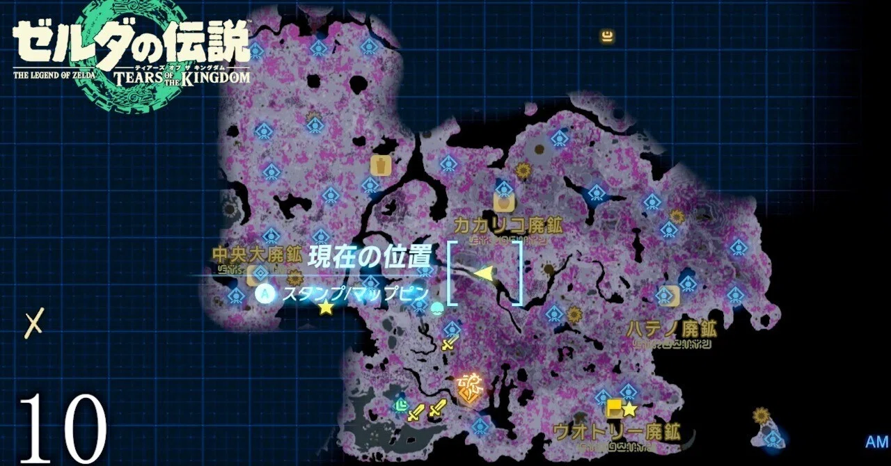 自力で進めるゼルダの伝説totkその10｜kaichy