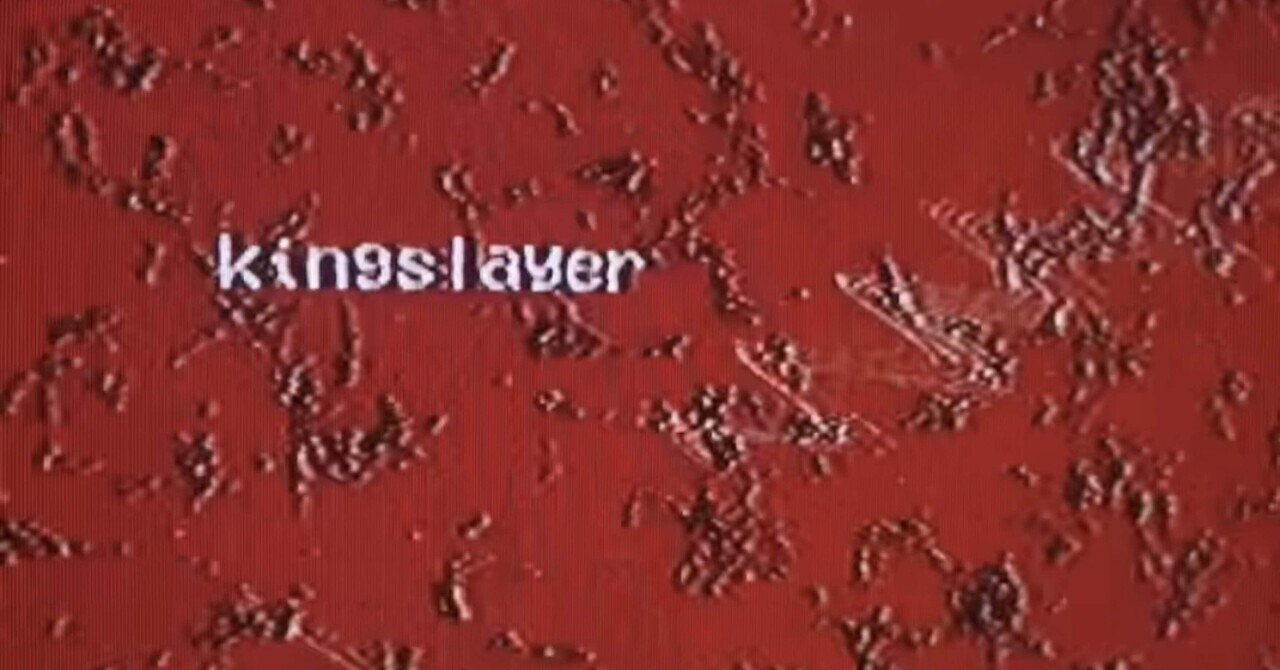 【楽曲解説】Kingslayer -BRING ME THE HORIZON & BABYMETAL-｜PM28 Works