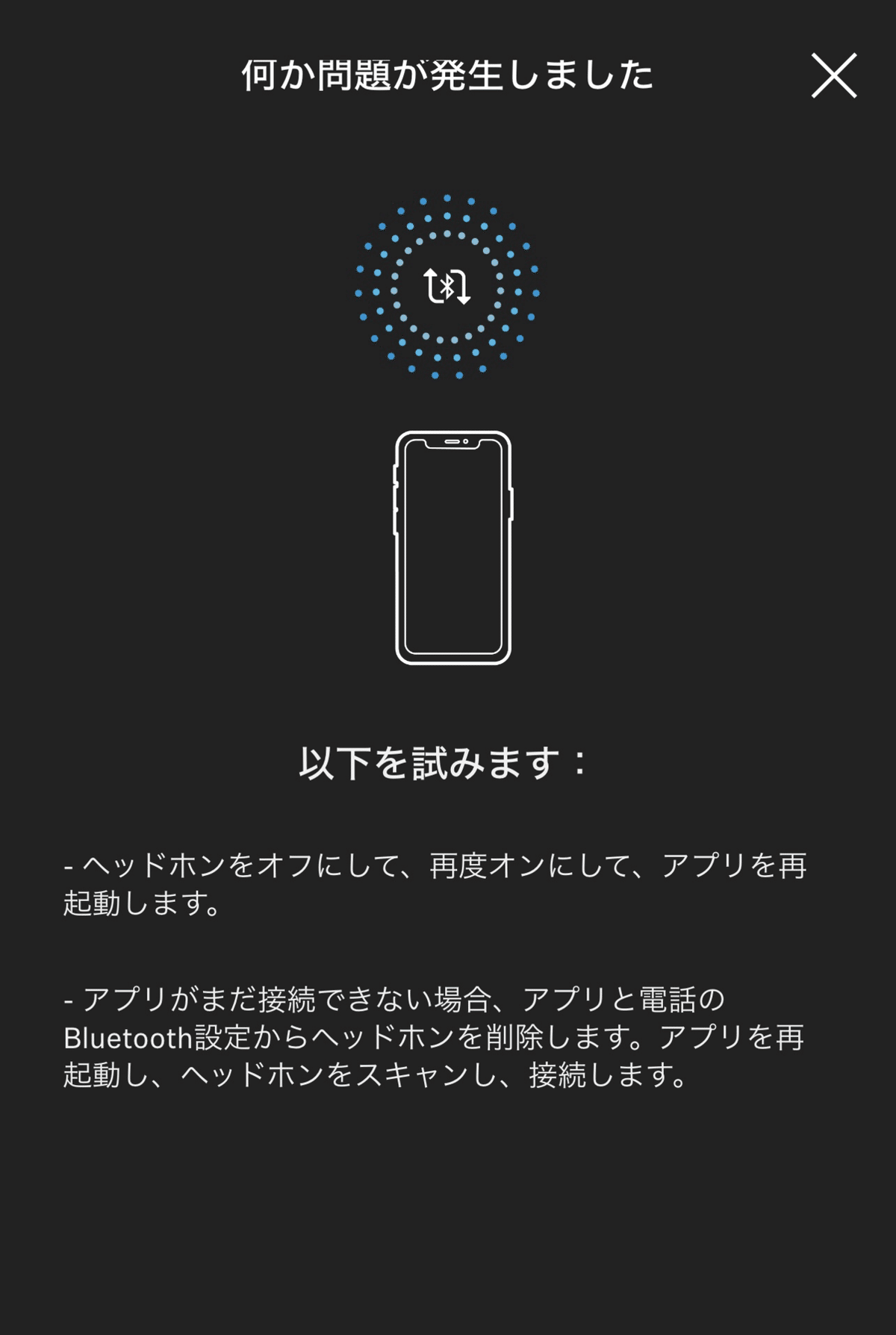 備忘録】Sennheiser(ゼンハイザー) MOMENTUM 4 Wireless 楽天 備忘録】Sennheiser(ゼンハイザー) MOMENTUM 4 Wireless 楽天