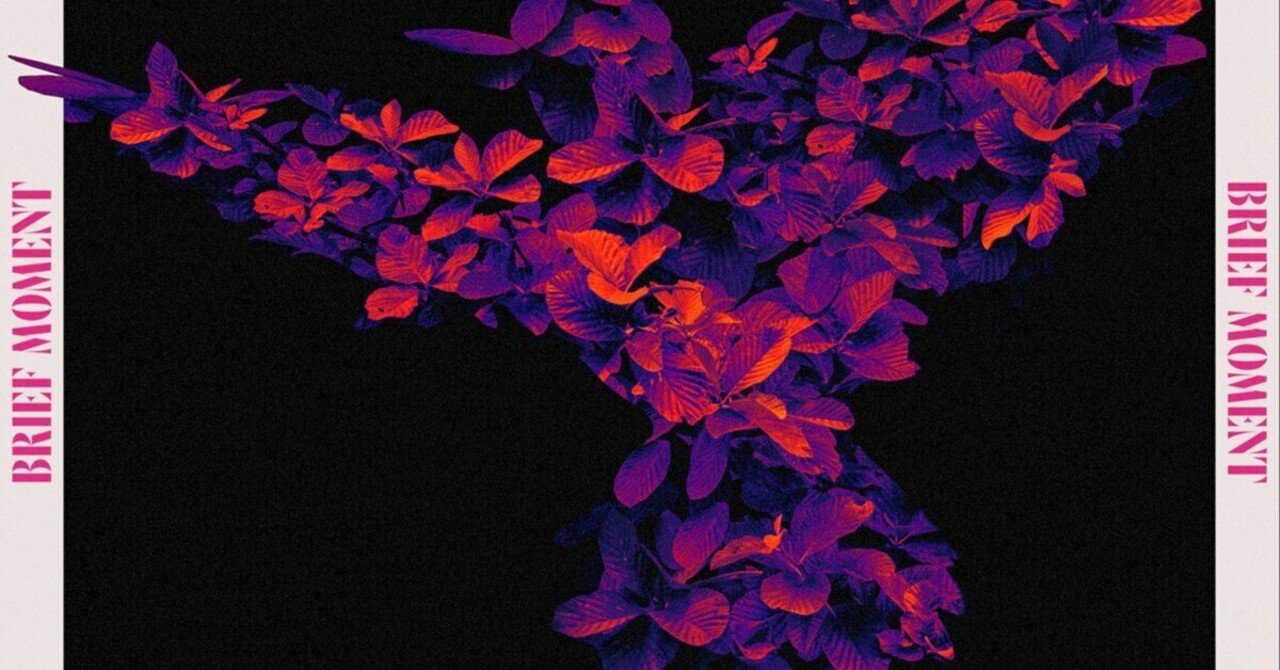 Souful かつ Uplifting な Liquid Funk 「ELi - Brief Moment EP」｜ron3lyscript