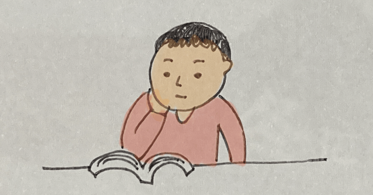 note始めます｜Shota Ishii