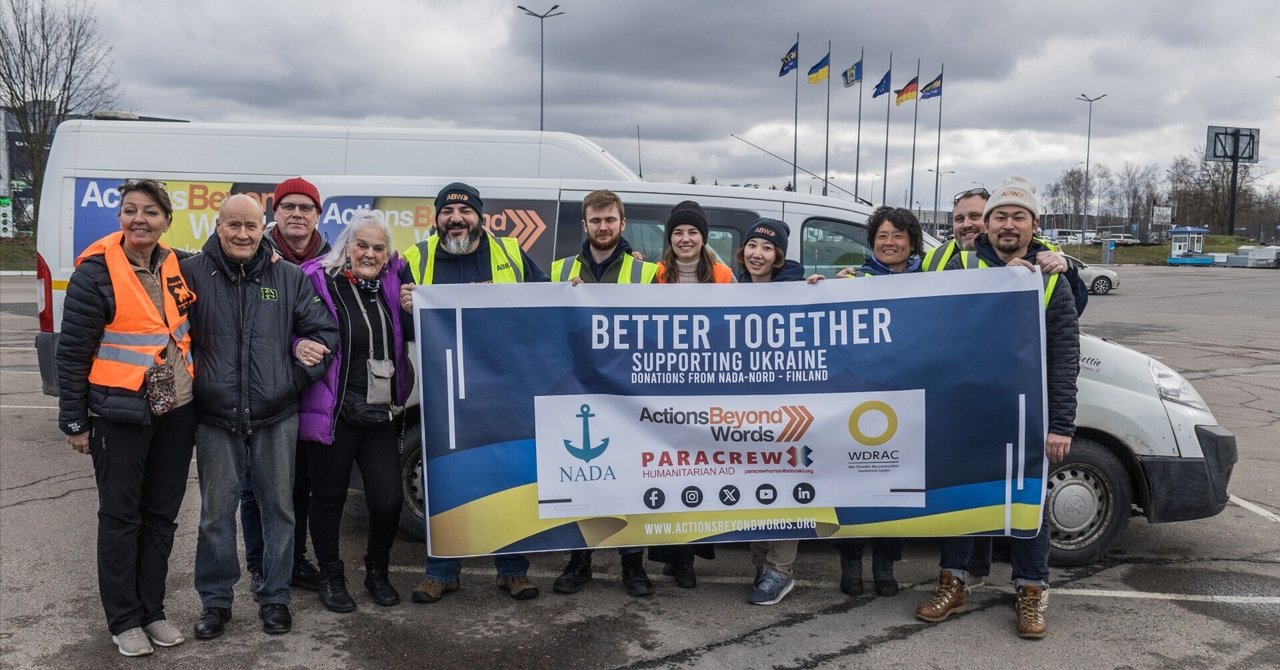 忘れられた人々。｜長尾彰／Akira Nagao