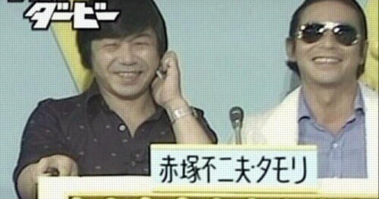 Hiroyuki Kikawa｜note