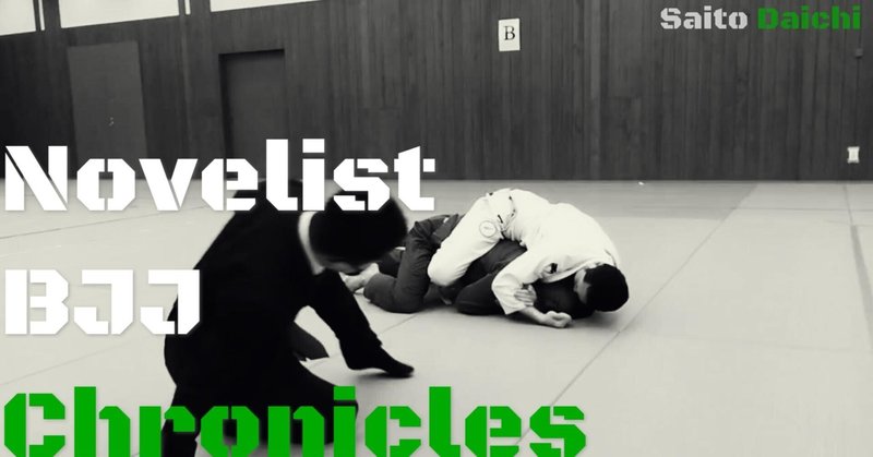 【ゲーム作家】サイトウダイチ Daichi Saito｜note