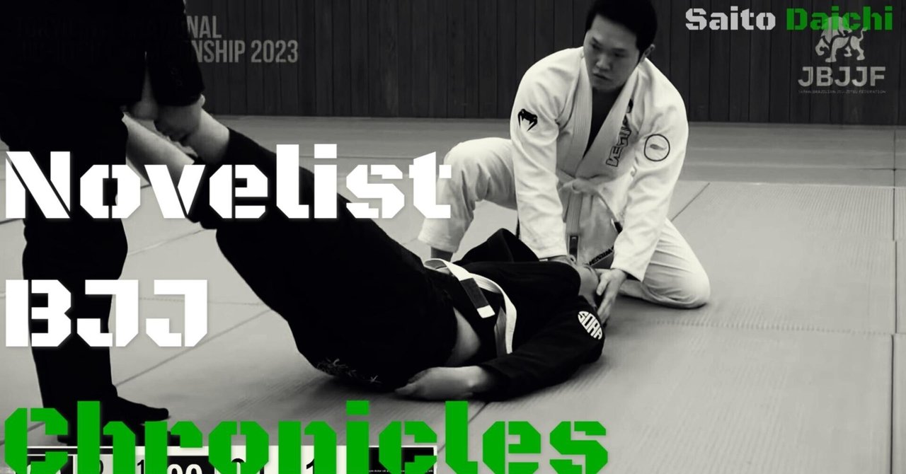 【ゲーム作家】サイトウダイチ Daichi Saito｜note