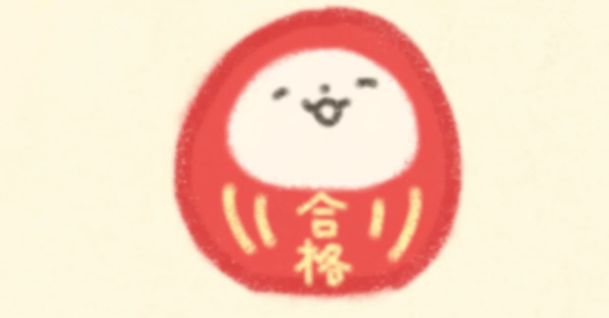 JLPT N5対策 教材5選！｜Hikaru(オンライン日本語講師)