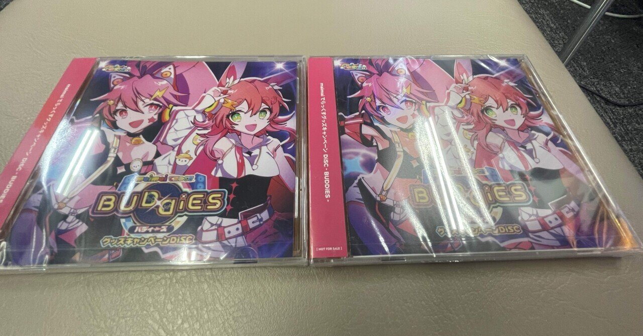 2024.3.20｜utsugi_yuma