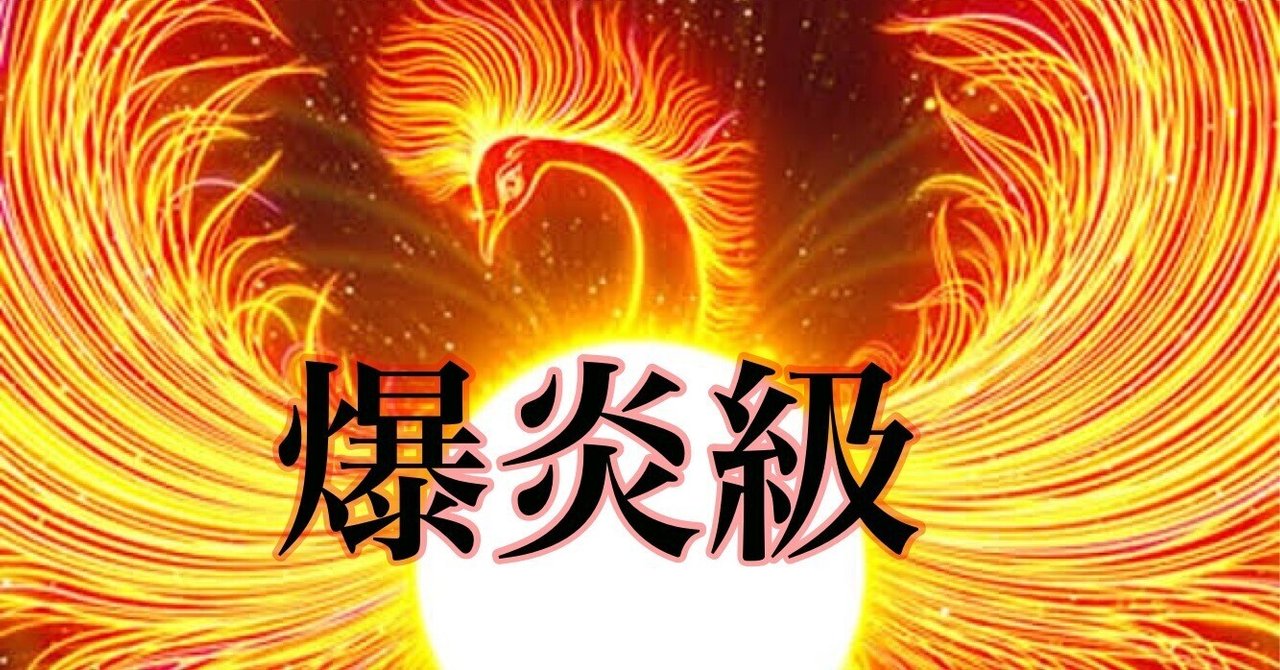 丸亀3R 16:19｜🌈🌈🇺🇸競艇プロ予想師ベル🇺🇸🌈🌈