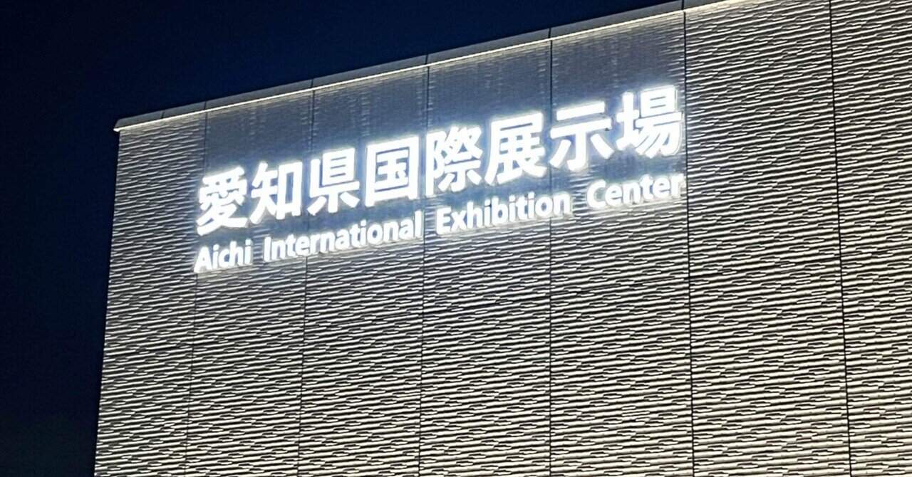 1年（以上）ぶりに行ったイコラブのライブが最高だった話｜syake_iori