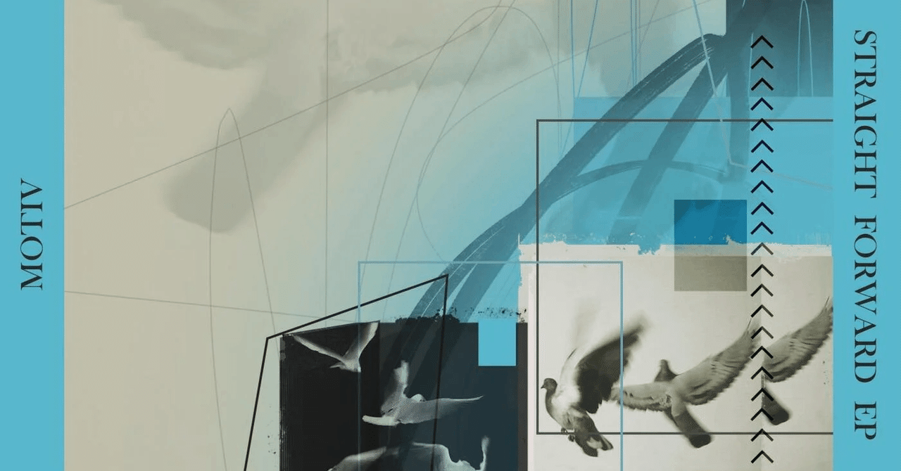 Motiv の Liquid Funk 新リリース「Straight Forward EP」｜ron3lyscript