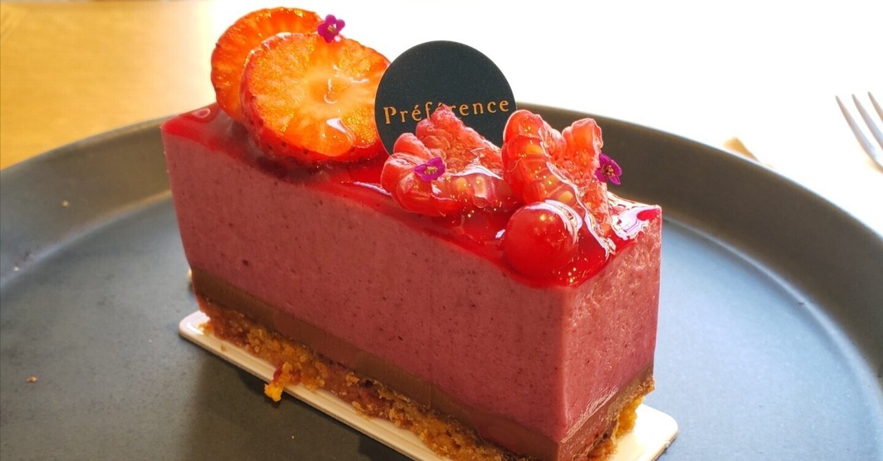 新中野の新生パティスリー、preferenceへ！｜OtsukaYosuke 大塚陽介