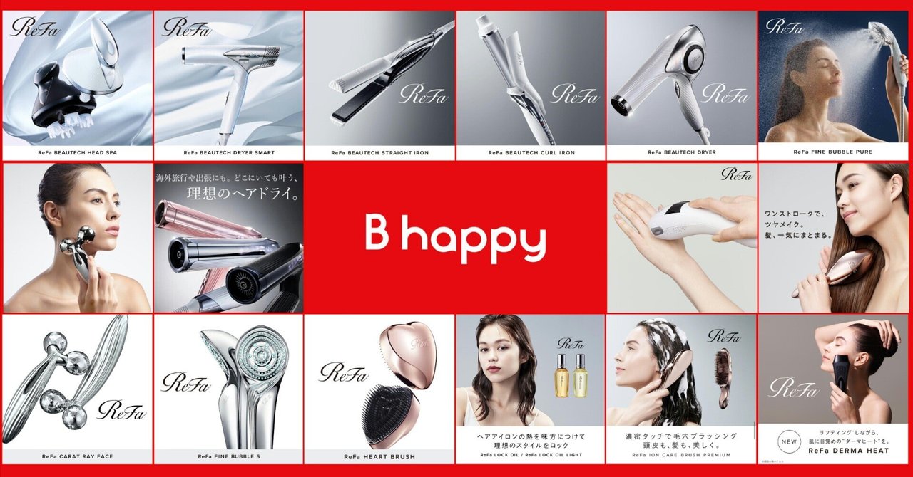 "Refa"や"SIXPAD"等のブランドで人気のMTGオンラインサイト【B happy】｜美容業界で楽しいことをしたい人
