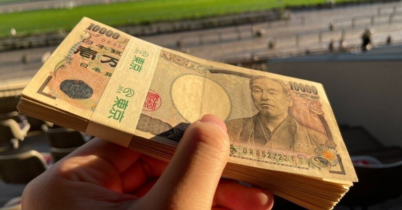 3月24日(日) 【今週の勝負レース】 中山11R GⅢ マーチS｜たまわし