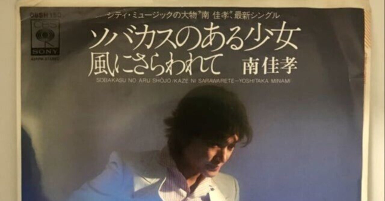 Hiroyuki Kikawa｜note