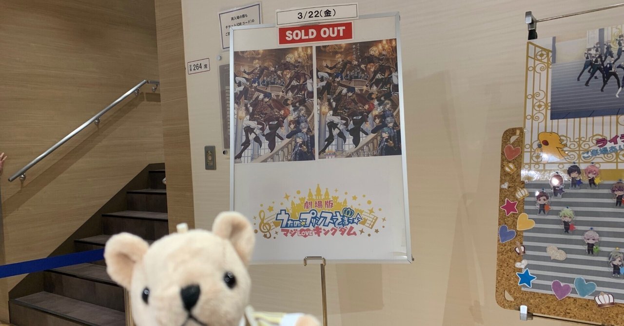 新文芸坐0322｜きよみ