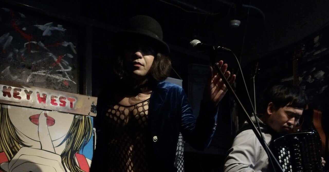 20240324｜怪子(都工)