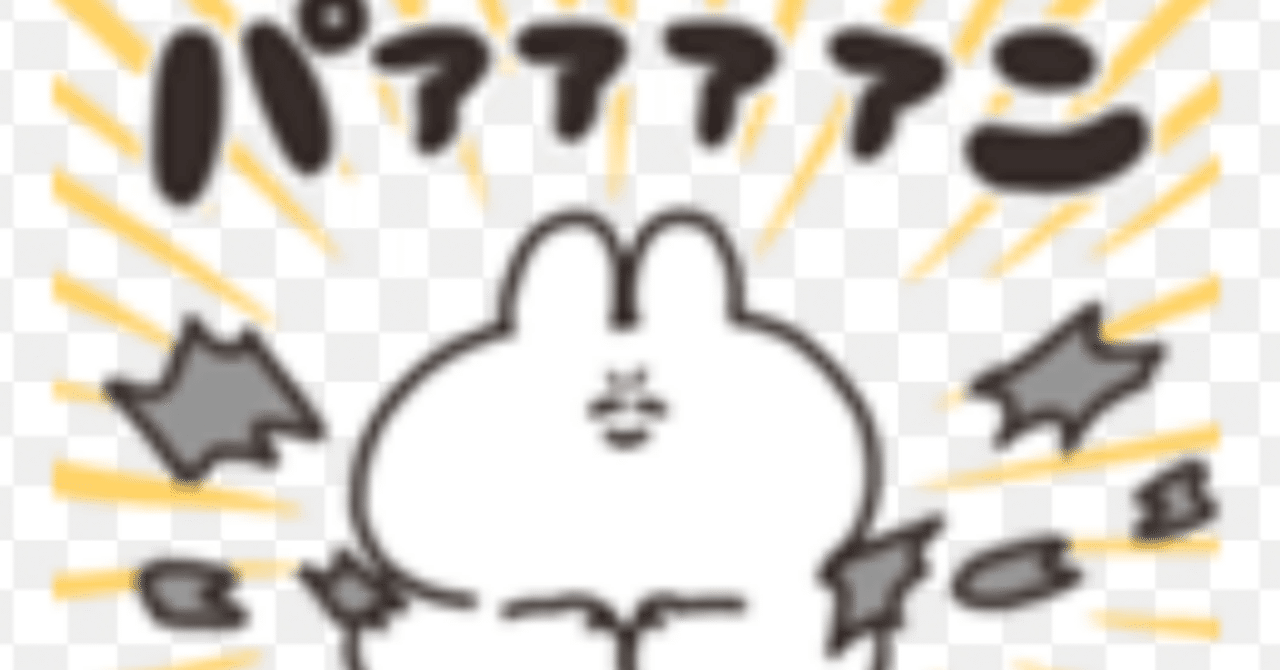 3/24 阪神9r 勝負レース🌹｜yy1616y