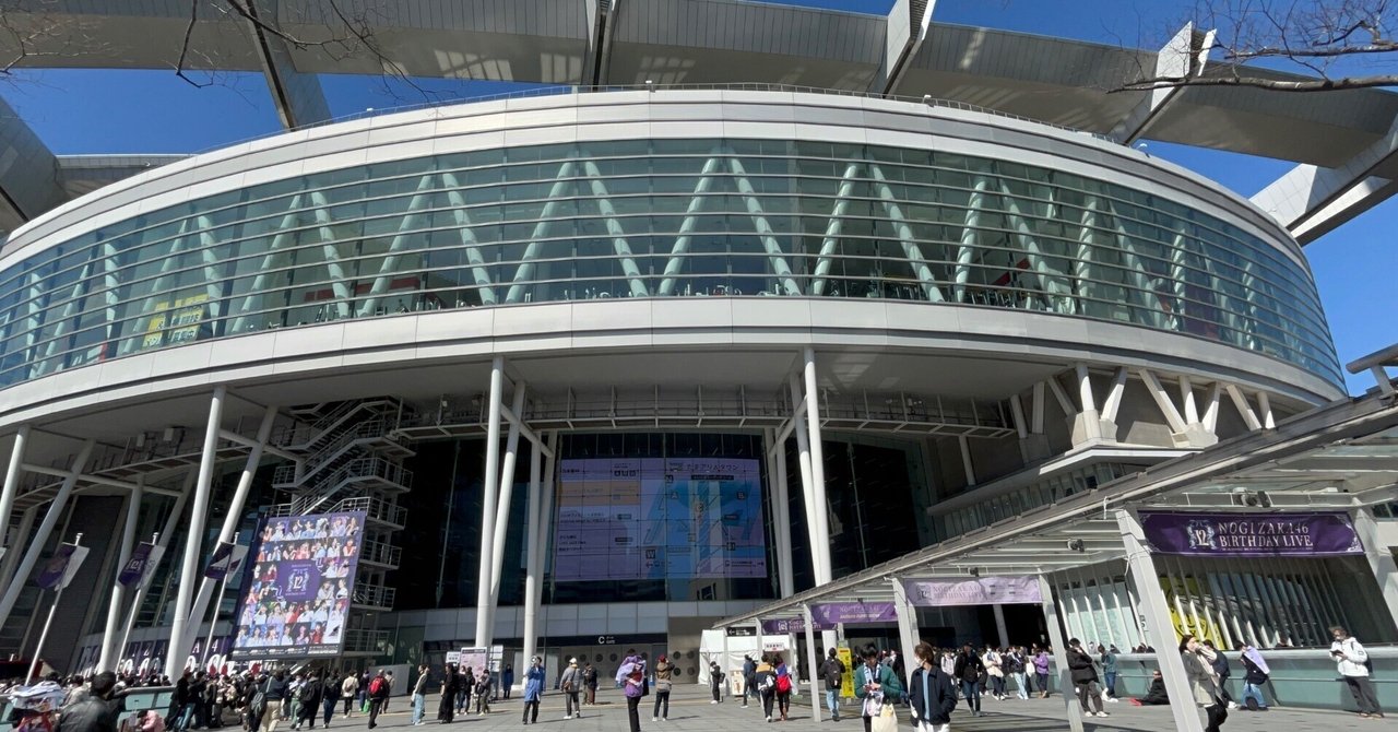 12thバスラ 初めての1人遠征 1日目｜mikan