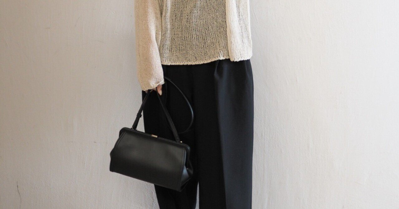 秋のスタイリング紹介｜Atelier nuu - アトリエヌウ