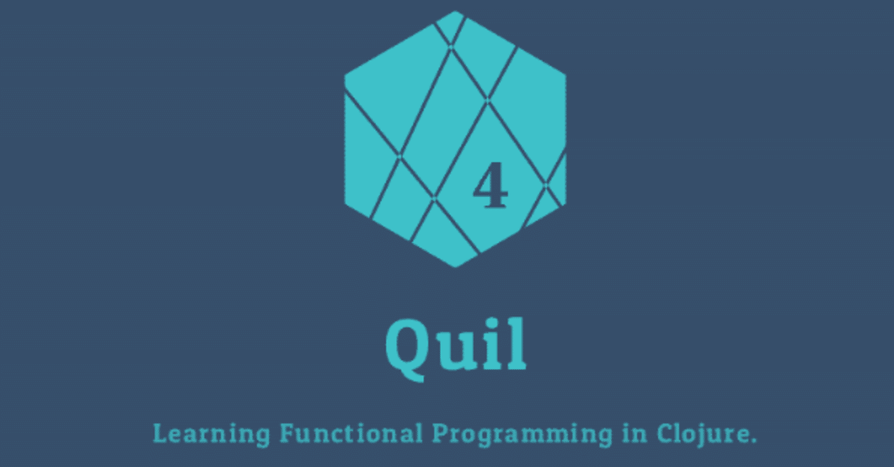 Quil で関数型プログラミング4：楽しいモード fun-mode？｜deconbatch