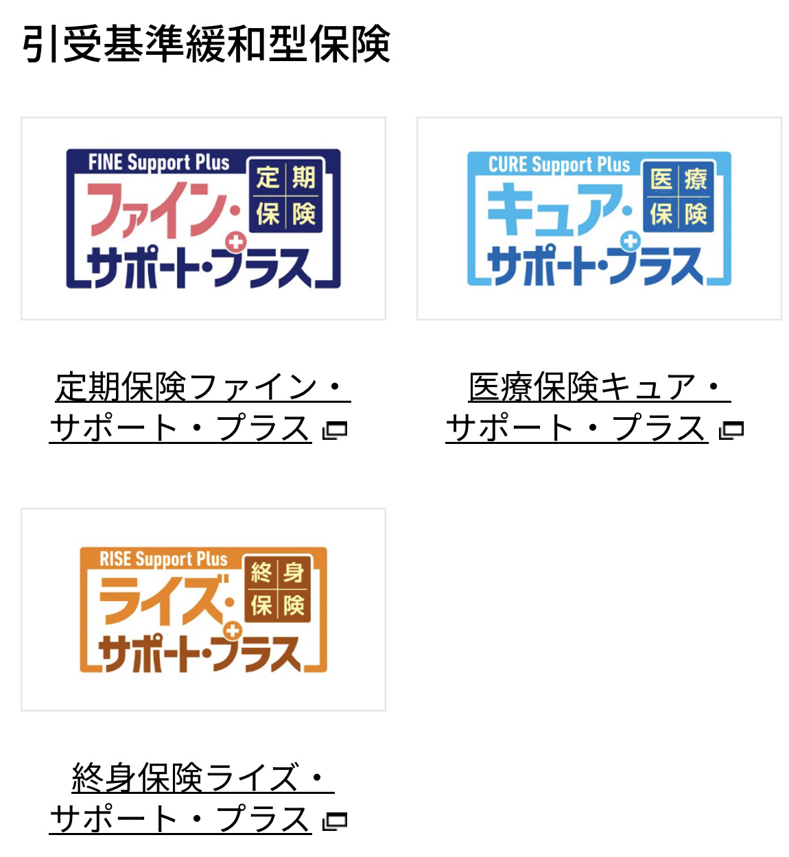 【企業分析】オリックス(ORIX)｜kabuya66