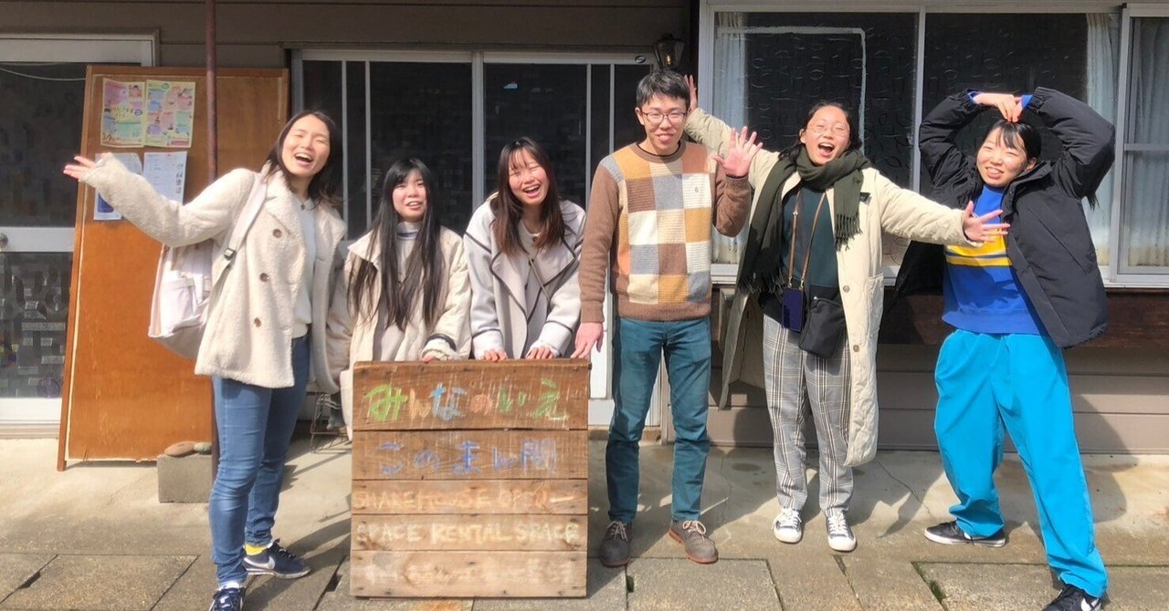 もっぴー（Kaede Mitsuya）｜note