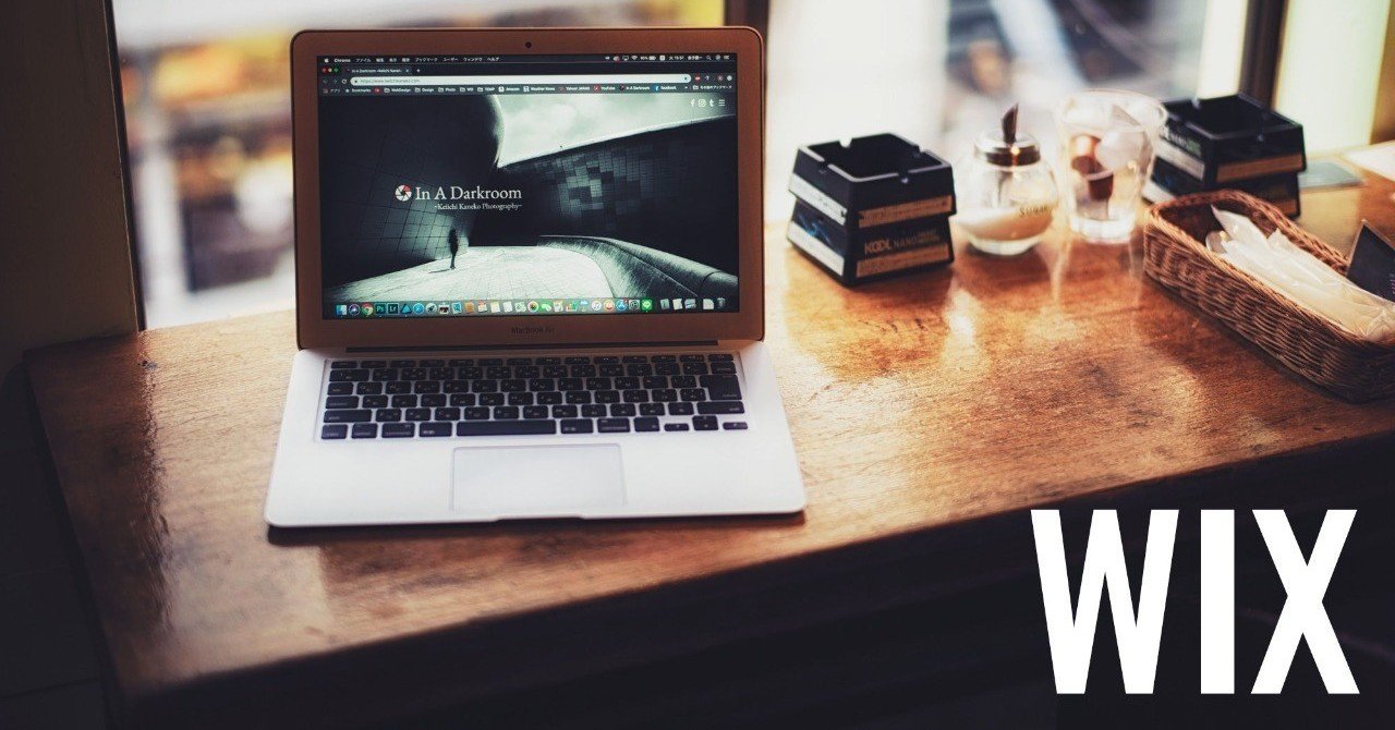Wixにローディング画面 (Preloader / Loading Screen) を導入する手順その1｜Keiichi
