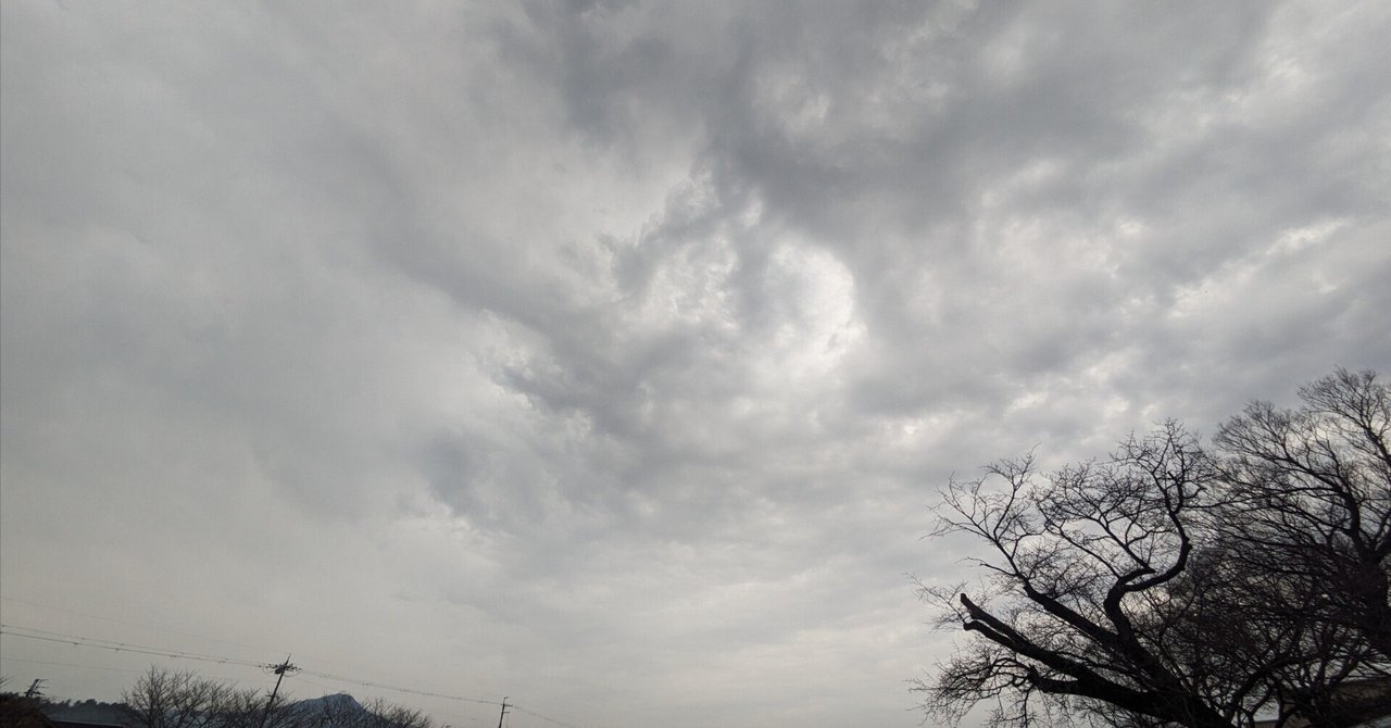 2巻235番〜作者 柿本人麻呂｜ichiro70