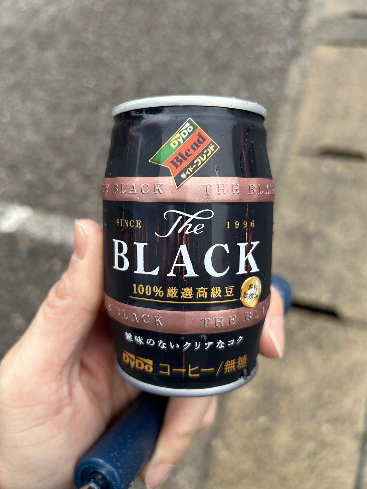 #dydo｜のりたま