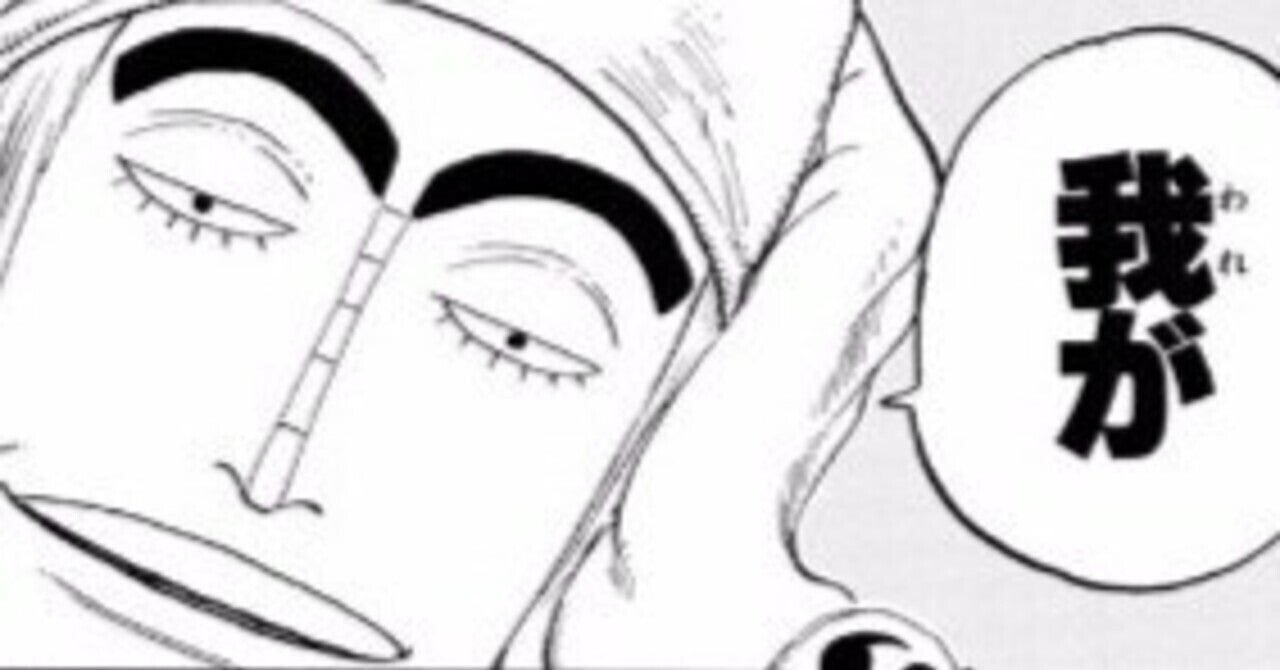 エネルデッキ総論〜改正後環境〜｜ysk