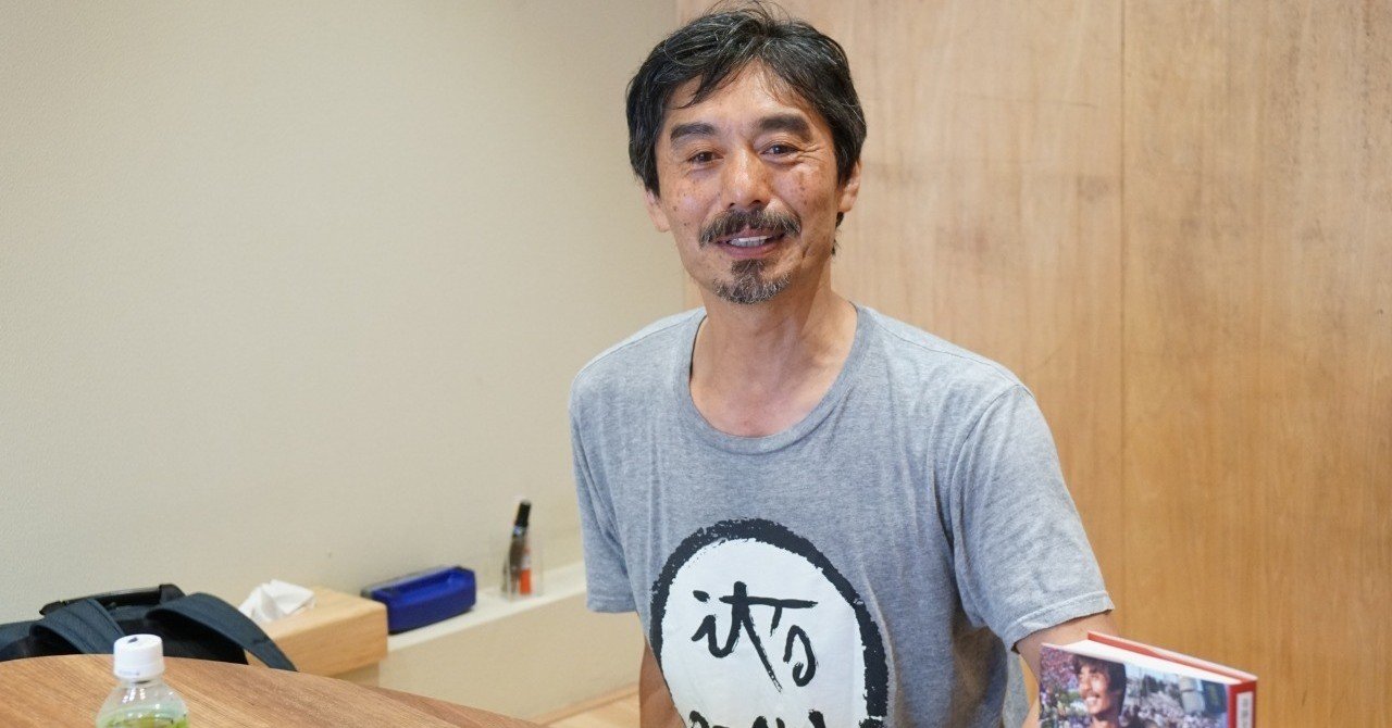 「心のケアのためのものづくりから、海外への旅を経てマインドフルネスに出会う」ゆとり家 島田啓介さん｜三木康司 Zen2.0の共同代表が創業した ...