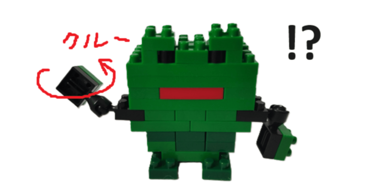 【24/3/26時点】B1パワーランキング【ワイ氏の格付け】｜BNT@Basketball News Times