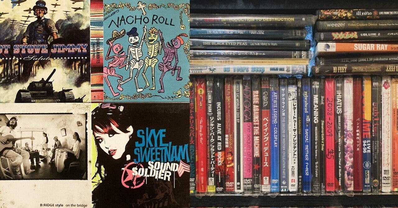 中古 CDもDVDも入荷中｜MARBLE RECORDS