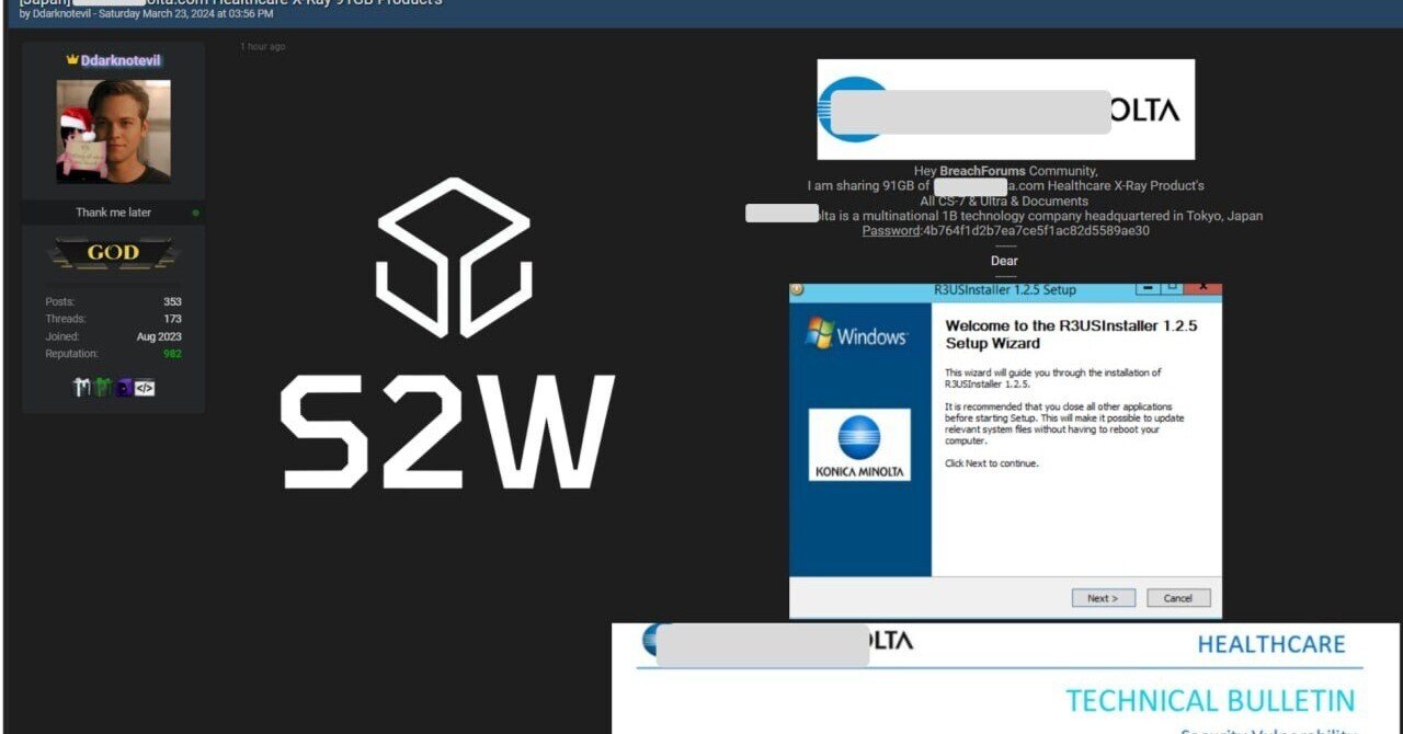 （速報）日本の医療技術関連テクノロジー企業でデータ流出（S2W独自）｜Darkpedia: サイバー犯罪のダークトレンド
