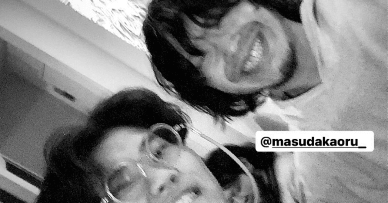 ダイエット日記20240324【64.5kg】｜増田薫