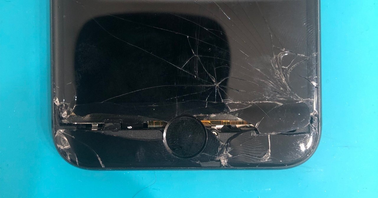 iPhone8画面割れ交換修理 ｜スマホ修理工房Rinkan