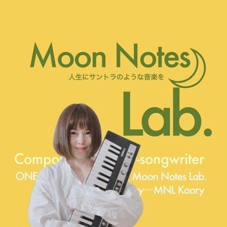 𝐌𝐨𝐨𝐧 𝐍𝐨𝐭𝐞𝐬 𝐋𝐚𝐛.｜note