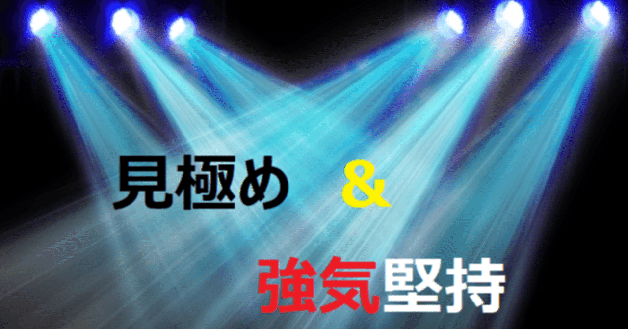 225先物 エリオット波動分析No.1,269(2024/03/25-21:04)｜株式寅さん