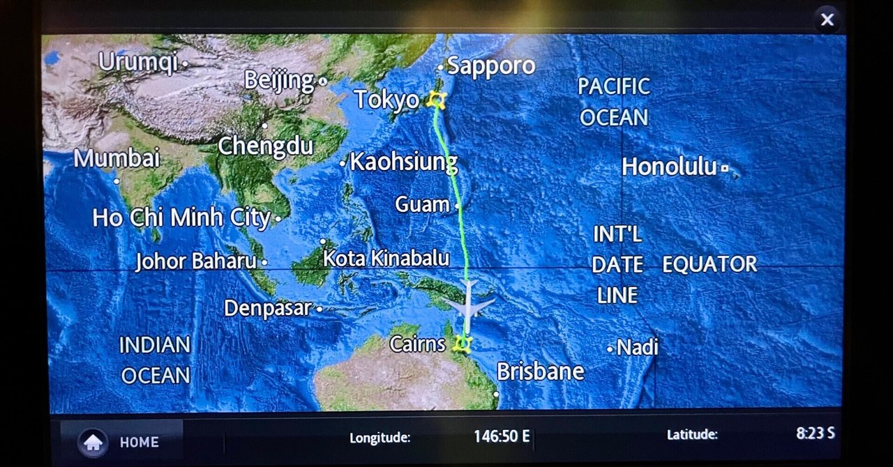 春旅【Day4】CairnsからAirline beachを目指す 2024.03.22｜acha