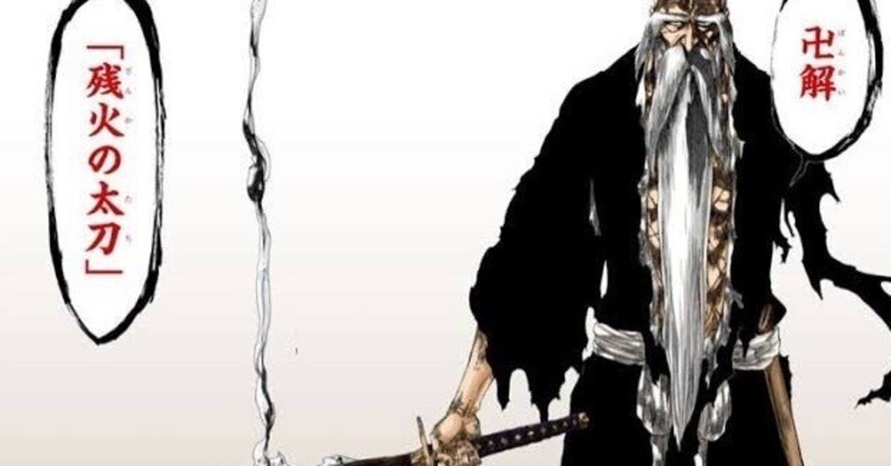 芦屋 12R 14:13｜競艇予想