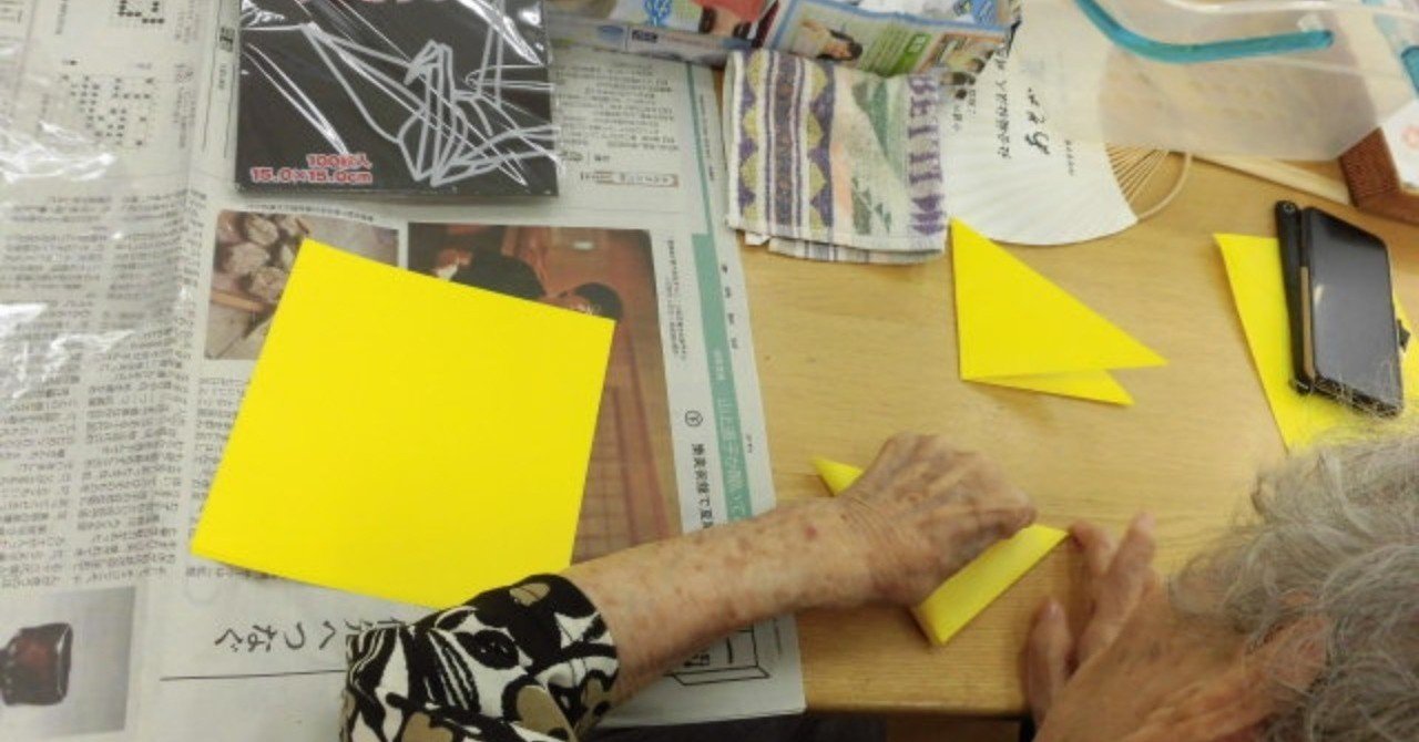 あそか祭りにむけての飾り作り【パドマデイ】｜あそぶろぐ