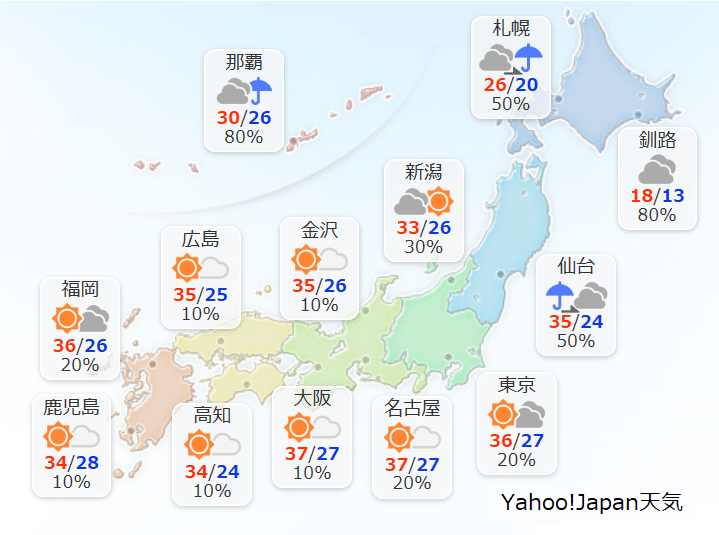Web化できない究極のカタログ 「サンプル帳」｜AD PUBLICITY｜note