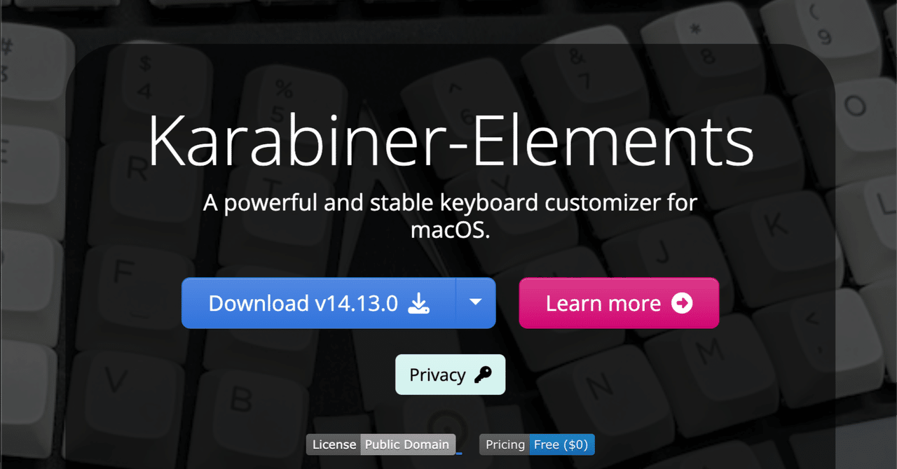 Mac初心者の「Karabiner-Elements」使い方備忘録｜猫柳附和ノ助
