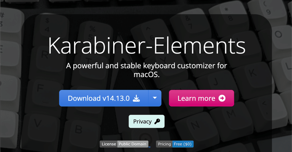 Mac初心者の「Karabiner-Elements」使い方備忘録｜猫柳附和ノ助