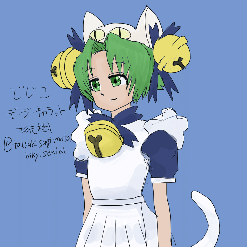 【お絵描き】カラーらくがきまとめR6/2024/03/25/Mon.｜杉元樹Sugimoto, Tatsuki