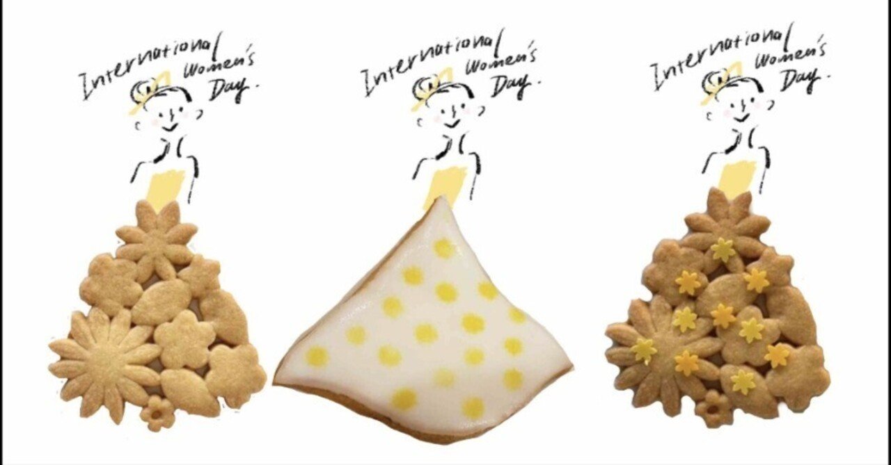 特別なクッキー制作の秘話｜OtsukaYosuke 大塚陽介