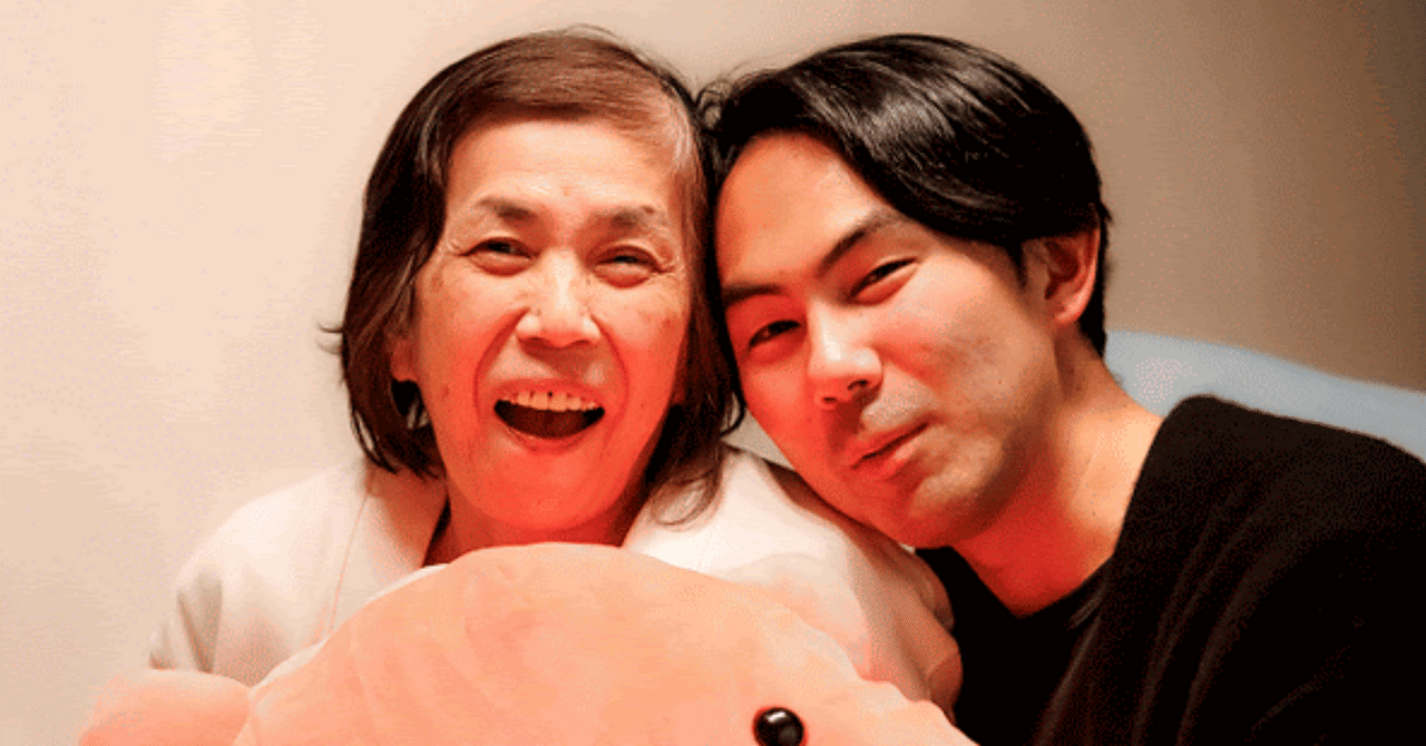 Yuta Watanabe｜note