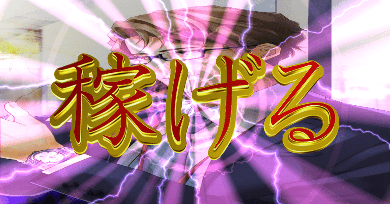 高松3R 09:25｜的中エリート〖プロ競輪予想屋〗