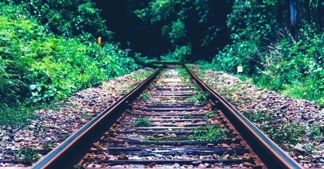 レールを外れることの怖さ｜佐藤ダイン｜note